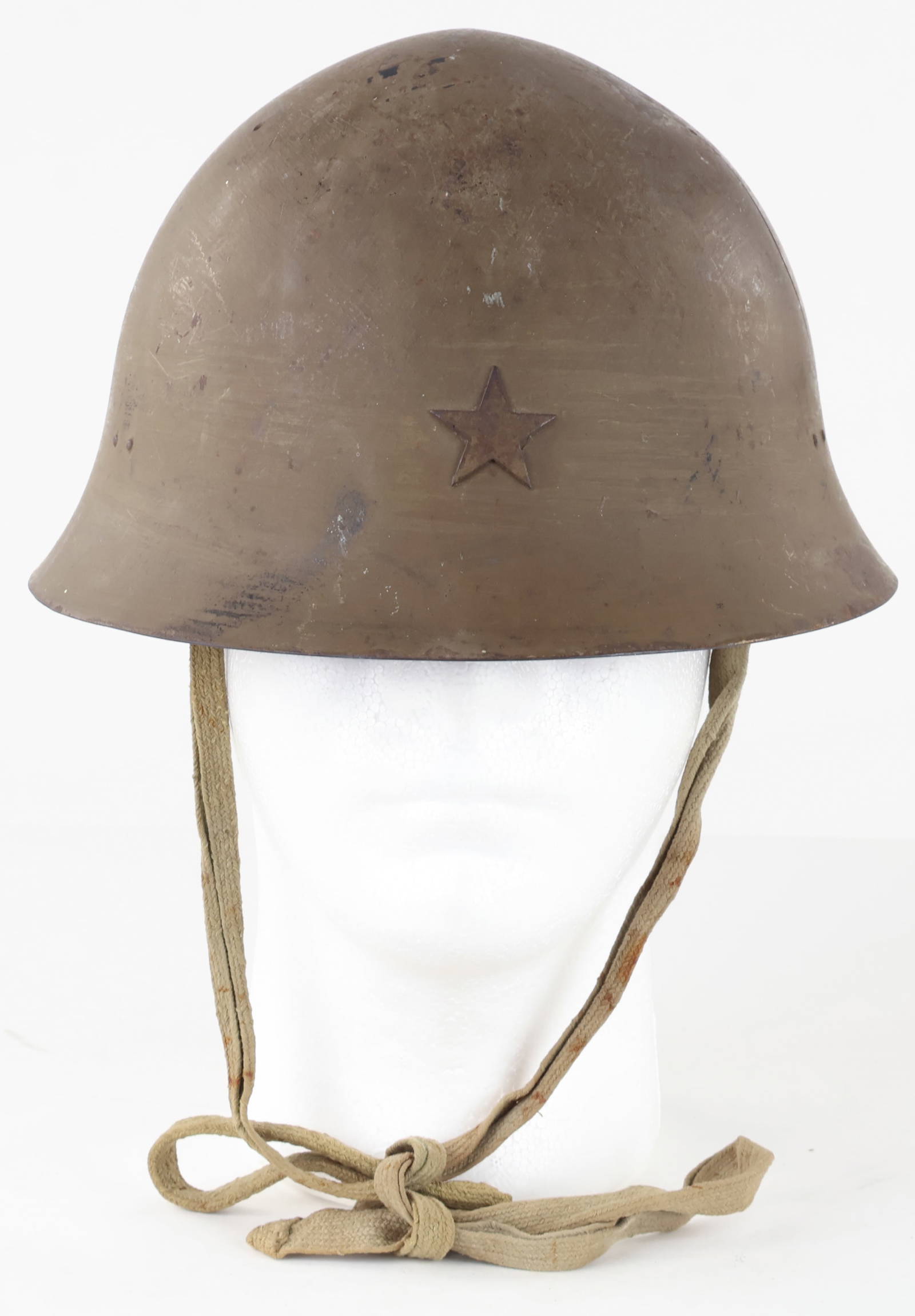 Japanese Type 90 Helmet Auction