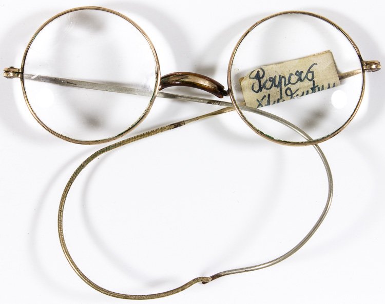 HEINRICH HIMMLER'S EYEGLASSES