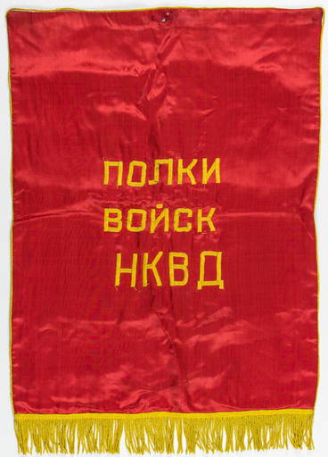 N.k.v.d. Parade Banner