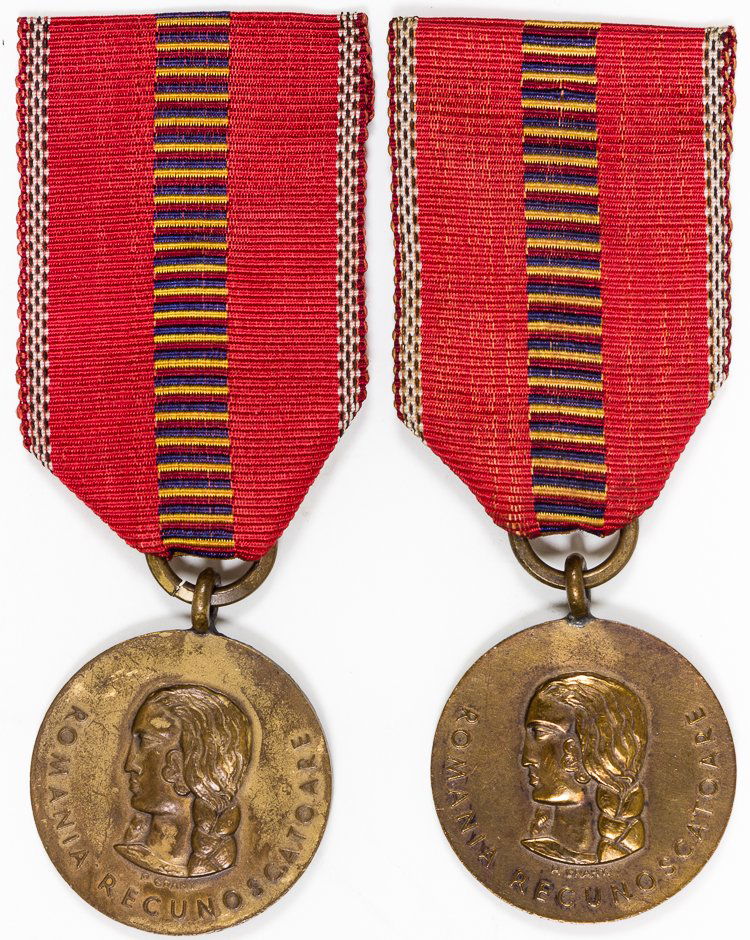 ROMANIAN MEDAL FOR THE CRUSADE AGAINST COMMUNISM