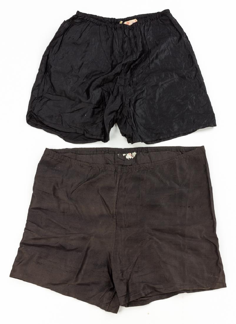 HITLER YOUTH ATHLETIC SHORTS