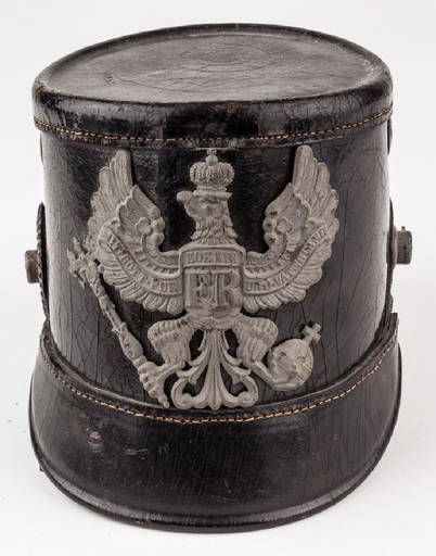 PRUSSIAN SHAKO - Feb 19, 2017 | Alexander Historical Auctions LLC in MD