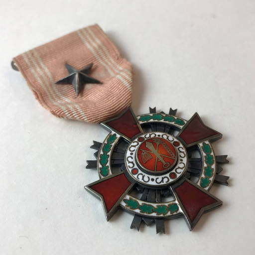 A Rare Korean Order Of Military Merit