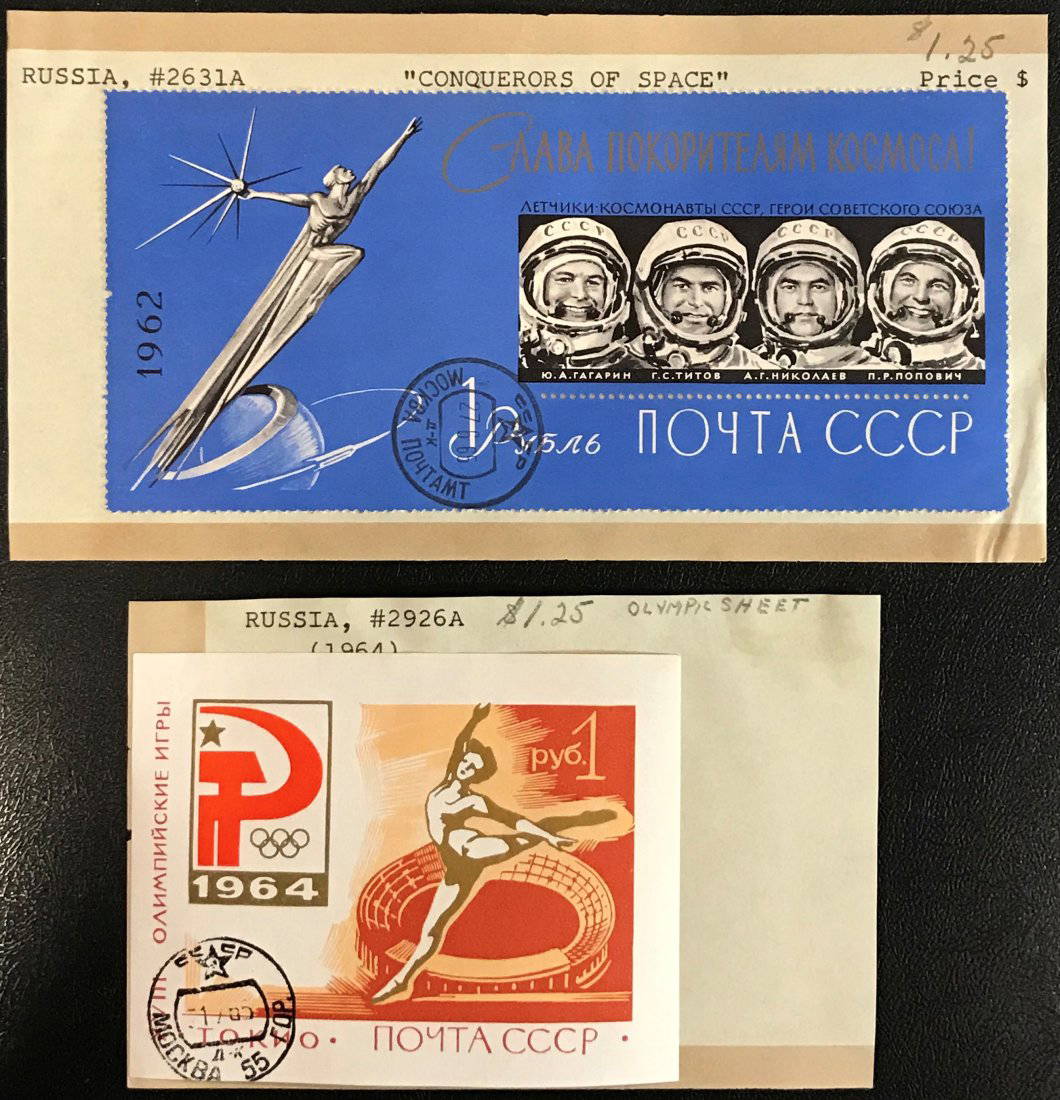 RUSSIA/CCCP STAMPS (#0042) on Apr 15, 2023 | BOWEN AUCTION in ONTARIO