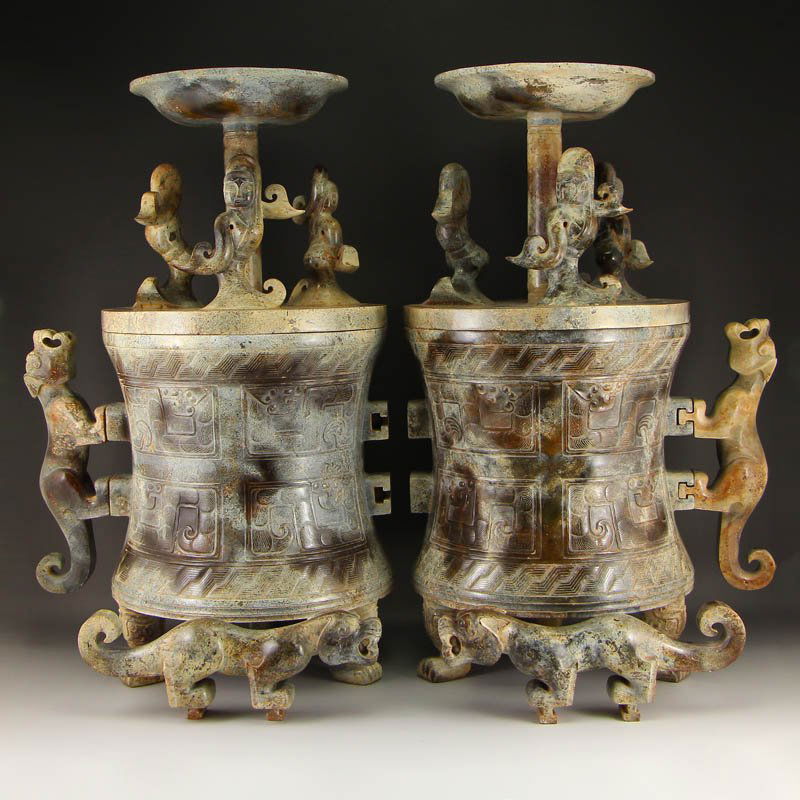 Quan Rong Gallery - Chinese Art Auction