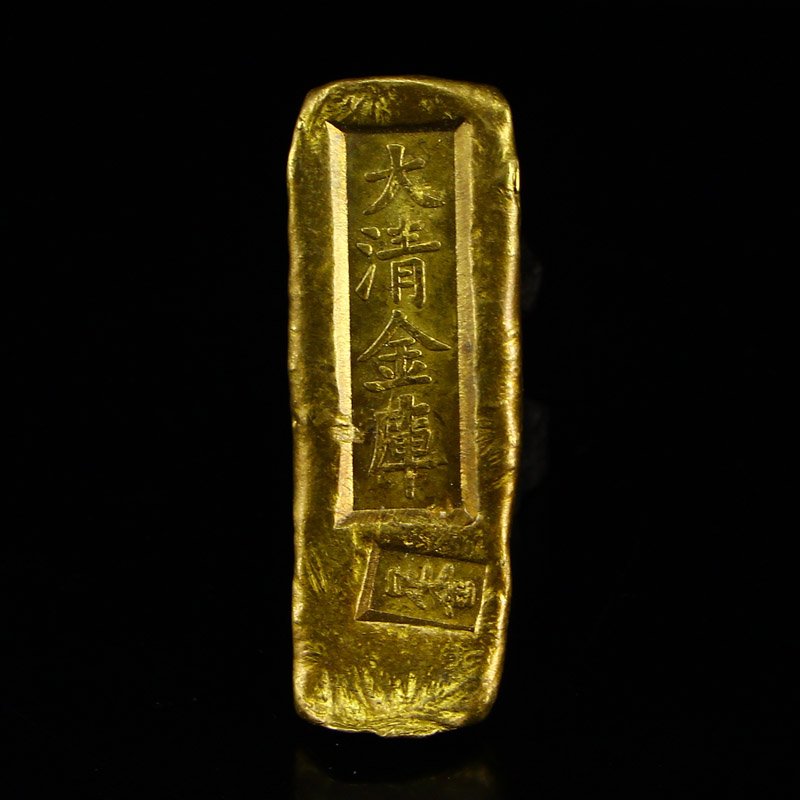 Chinese Qing Dynasty Gold Bar