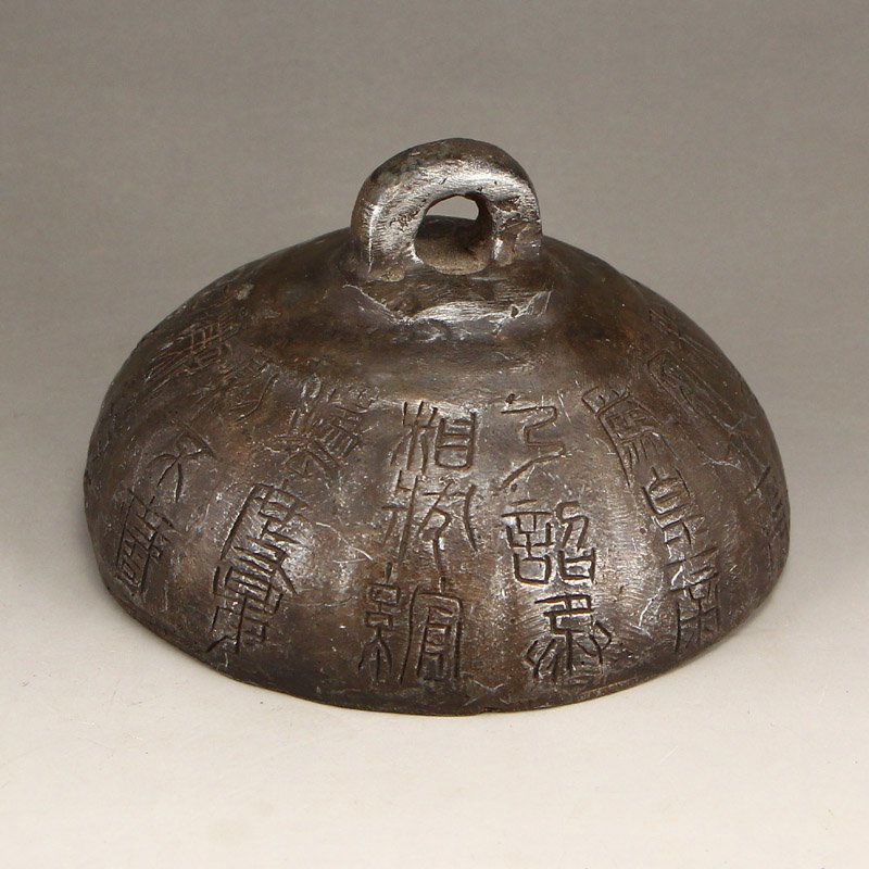Vintage Chinese Silver Weight - Qin Quan