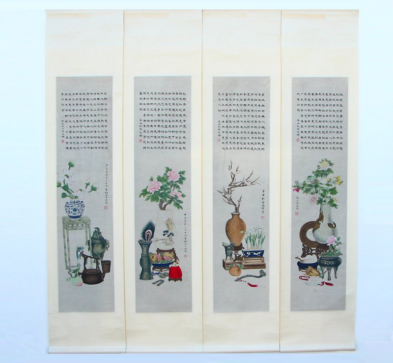 Quan Rong Gallery - Chinese Art Auction