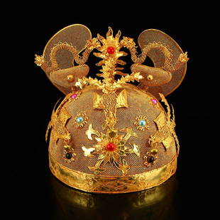 Buy Opulent Chinese Tang Dynasty Gilt Openwork Crown Phoenixes ...