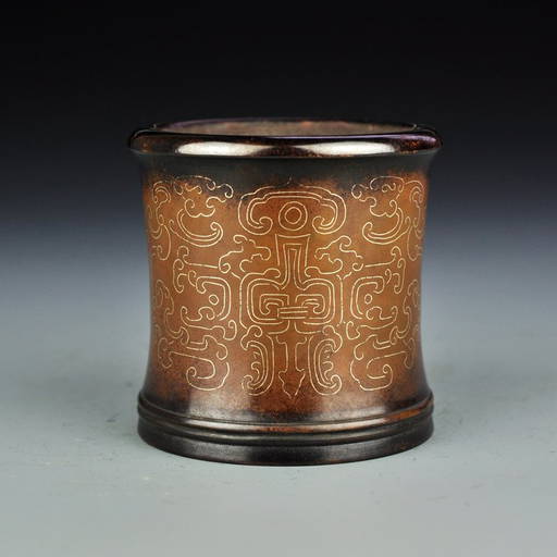 Vintage Chinese Red Copper Inlay Silver Wire Brush Pot