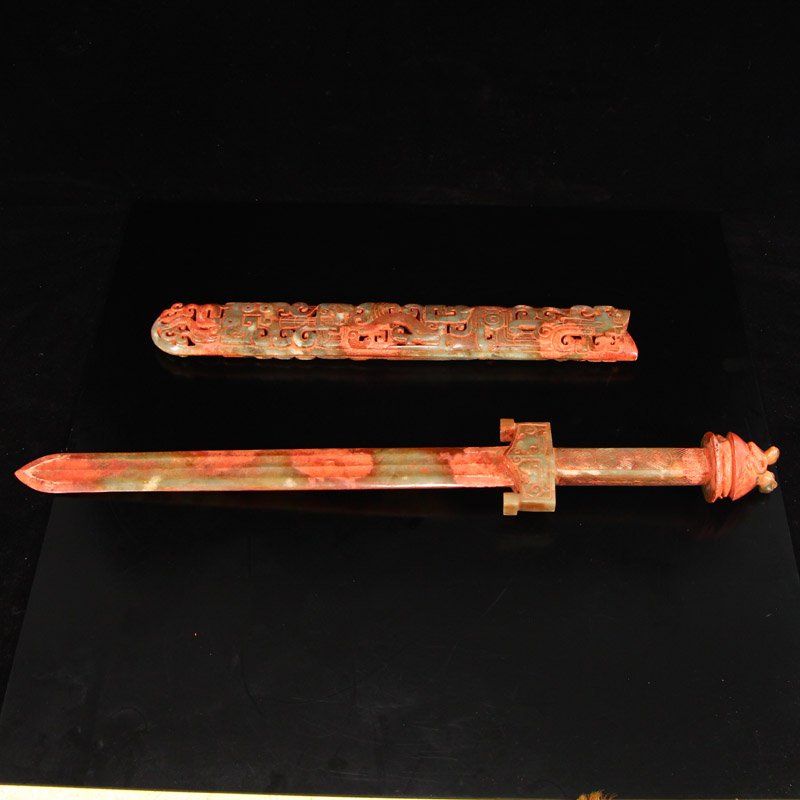 Openwork Chinese Han Dynasty Hetian Jade Sword Statue
