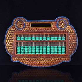 Turquoise Tools & Toolboxes for Sale at Auction