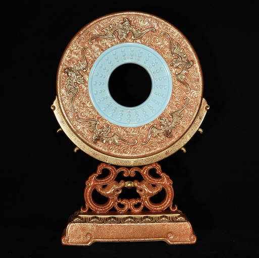 Qing Gilt Gold Iron Red Glaze Fortune Bat Porcelain Round Bi w Double ...