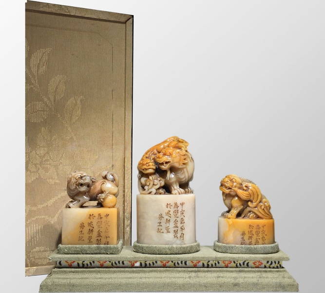 Chinese Art Auction on Jul 30, 2023 by Quan Rong Gallery in NJ