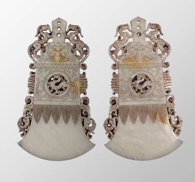 Chinese Art Auction on Nov 19, 2023 by Quan Rong Gallery in NJ