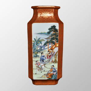 Chinese Art Auction on Nov 19, 2023 by Quan Rong Gallery in NJ