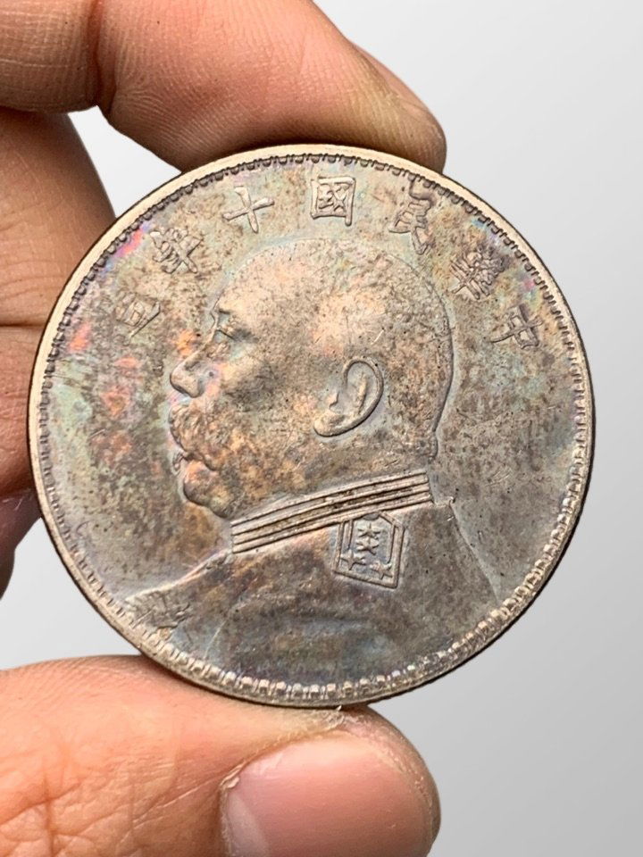 Buy Chinese Minguo Period Pure Siver Coin | Quan Rong Gallery In Nj