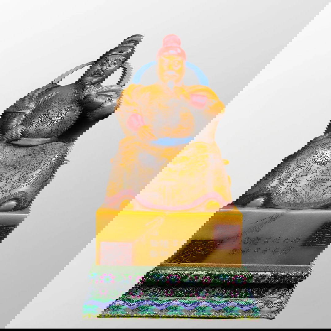 Chinese Shoushan Stone Tianhuang Stone Carved Ming Dynasty Chengzu ...