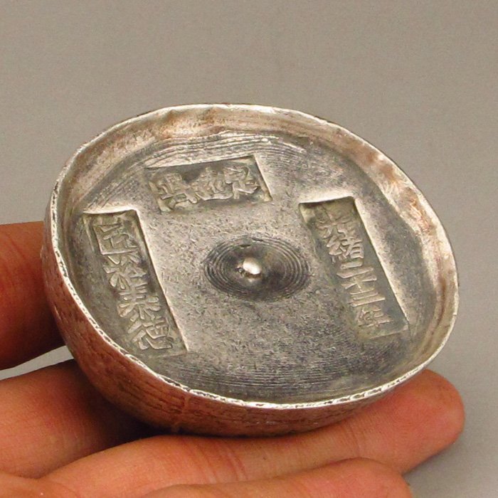 Chinese Qing Dynasty Xuan Tong Style Silver Ingot