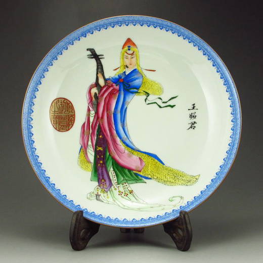 Quan Rong Gallery, NJ - Upcoming Auctions & 535 Past Catalogs
