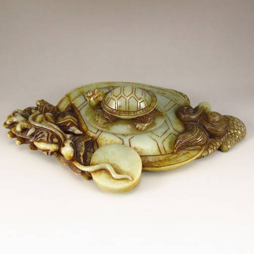 Vintage Chinese Hetian Jade Dragon Turtle Inkstone