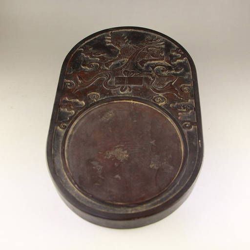 Vintage Chinese Duan Inkstone W Lucky Design
