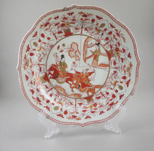 Sunflower Edge Figure Pattern Plate