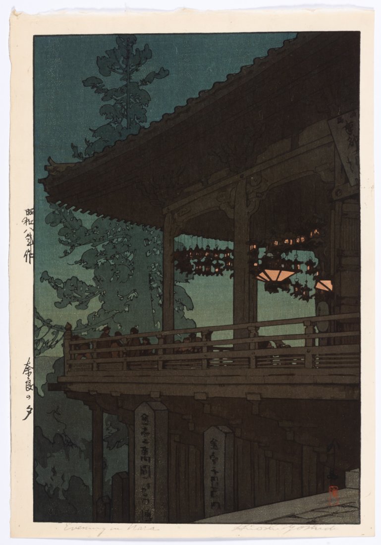 A Japanese Shin Hanga Print by Hiroshi Yoshida (#0222) on Jan 11, 2022 ...