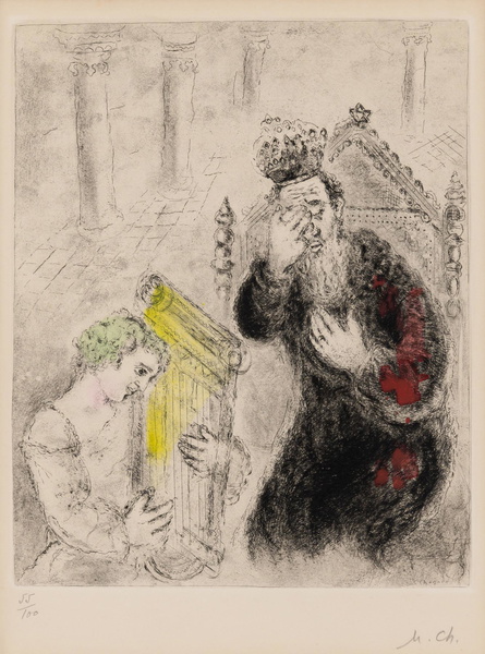 Marc Chagall Saül Et David See Cramer Books 30 Hand Colored Etching