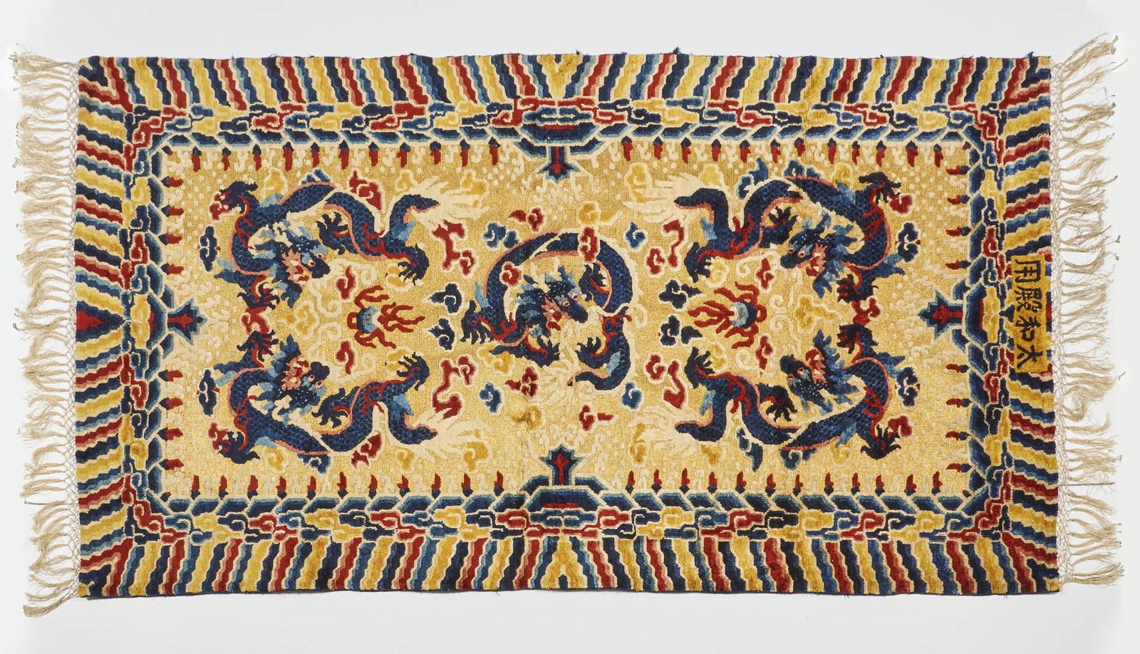 A Chinese Silk And Gold Metal Thread Rug Late Qing Dynasty Auction