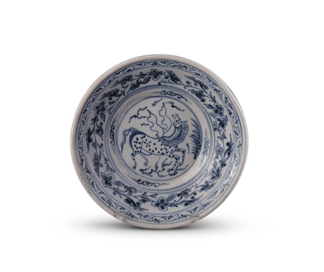 An Annamese Blue And White Dish Auction
