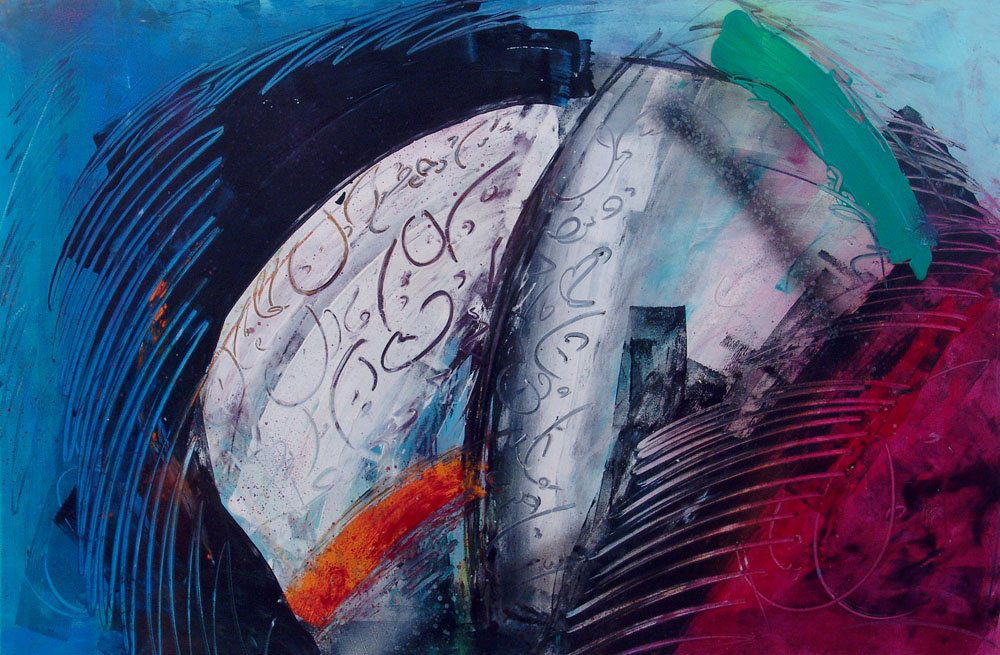 Large Original Abstract Painting TOPAZ by KAMY DELJOU