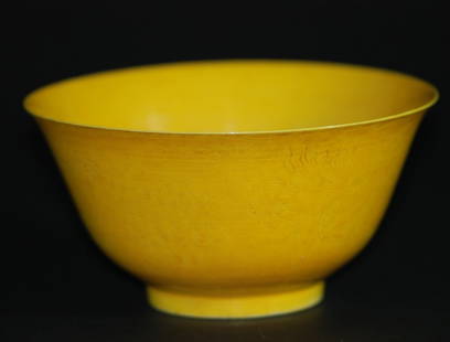 Antique Chinese Yellow Porcelain Bowl