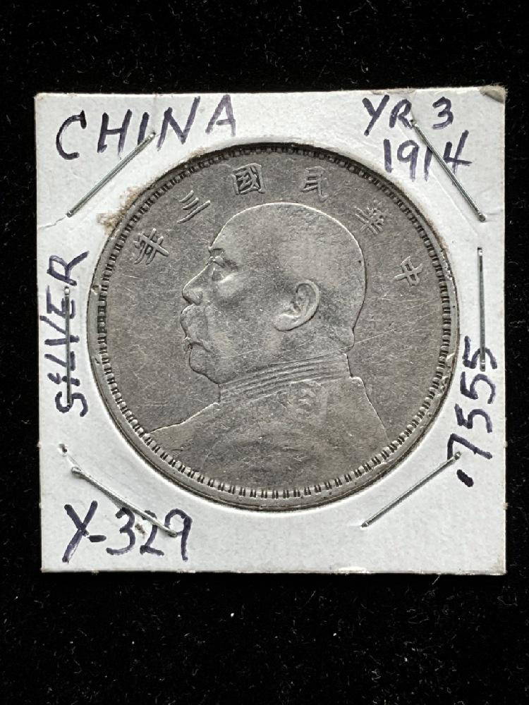 1914 China “fat Man” Dollar Auction