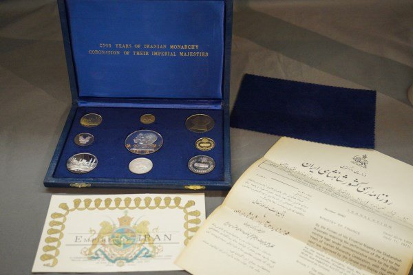 2500 Years Iranian Monarchy Gold & Silver Coin Set - Oct 12, 2015 ...