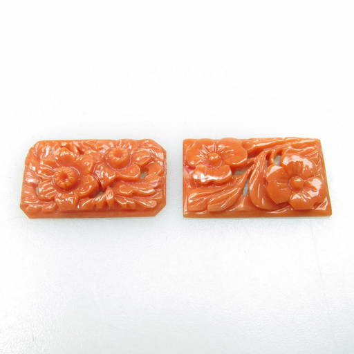 47 Carved And Pierced Rectangular Coral Panels, Each In