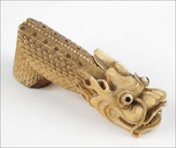 771017: CHINESE CARVED IVORY DRAGON FORM CANE HANDLE.