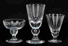 SET OF 12 STEUBEN CRYSTAL WINE GOBLETS, PAT. 6268 - Jul 18, 2021 ...