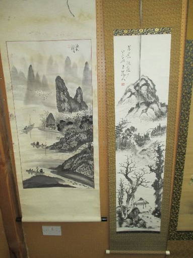 Group Of Five Decorative Chinese Scroll Paintings