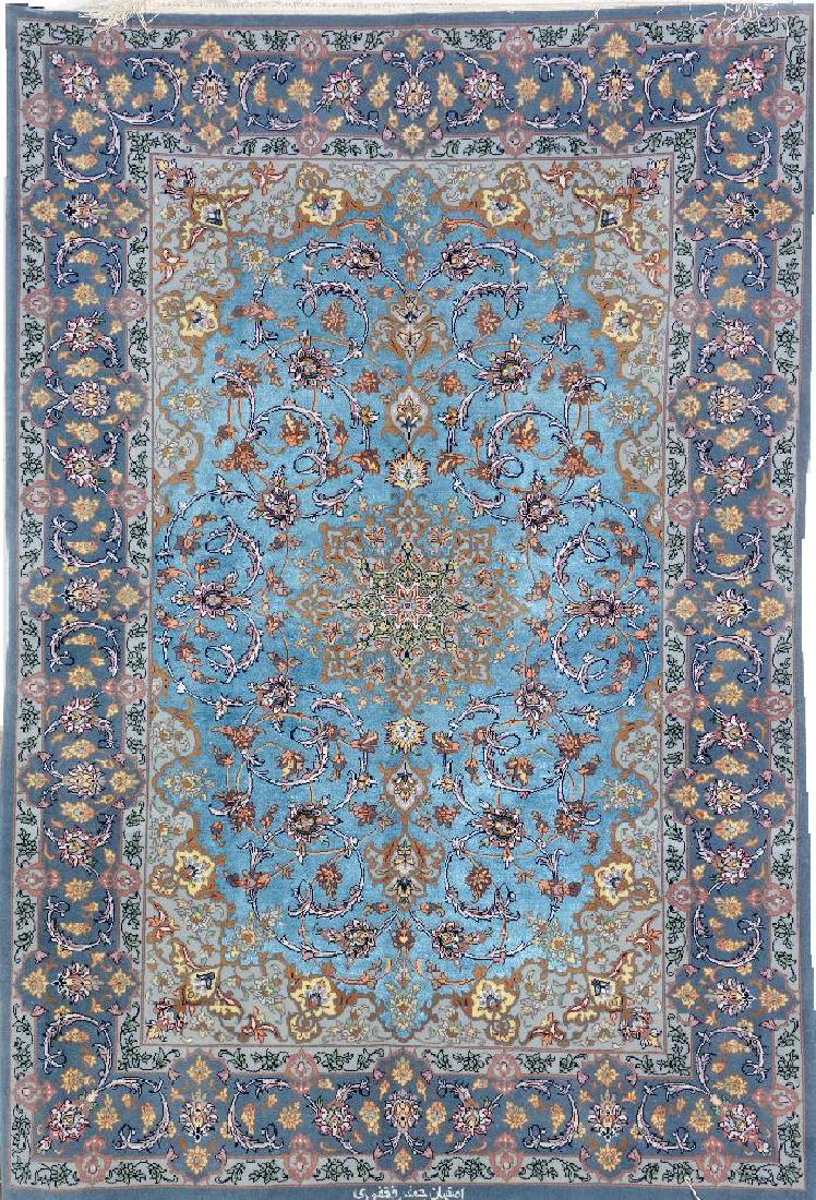 Fine Silk Ground Isfahan 'Jafar Fakhfouri' Rug(Signed)