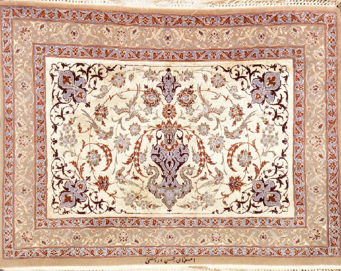 Fine Isfahan 'Hassan Dardashti' Rug 'Part- Silk'