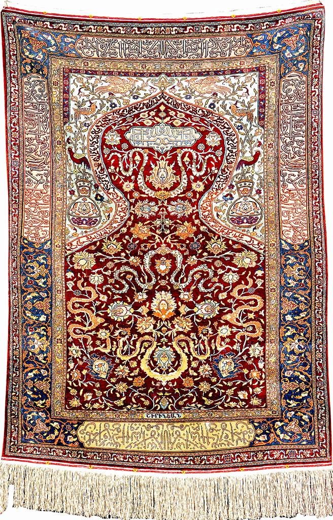 Silk 'shirinian' Hereke (signed),