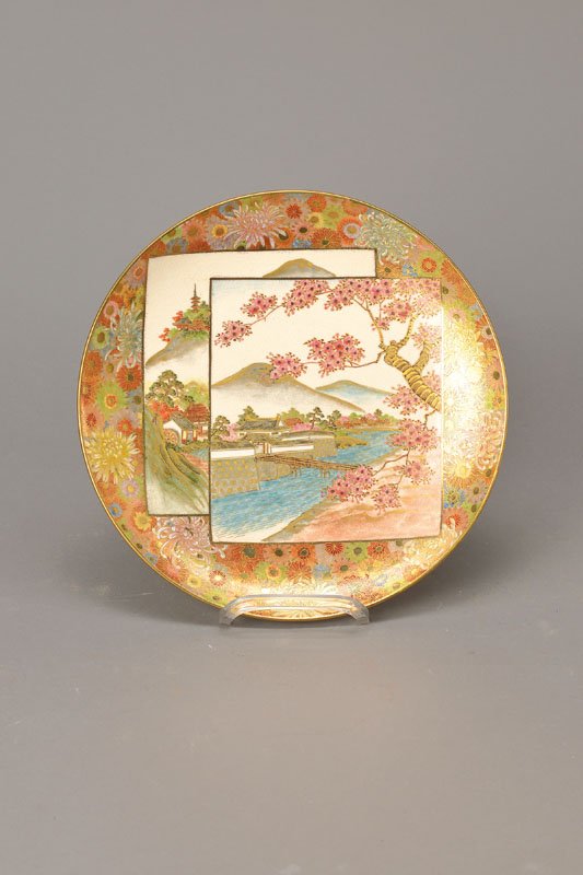 plate, Japan, Satsuma