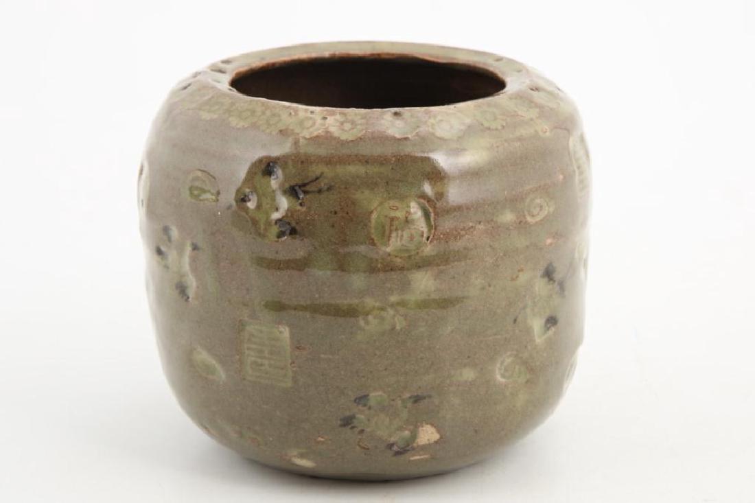 ANTIQUE JAPANESE WATERPOT - Mar 26, 2017 | John McInnis Auctioneers,LLC ...