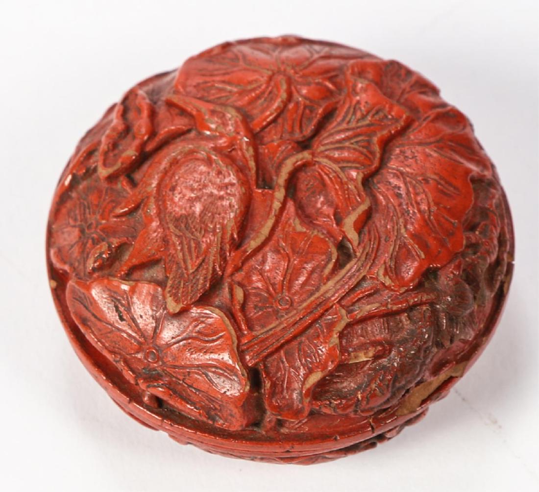 CHINESE CINNABAR BOX