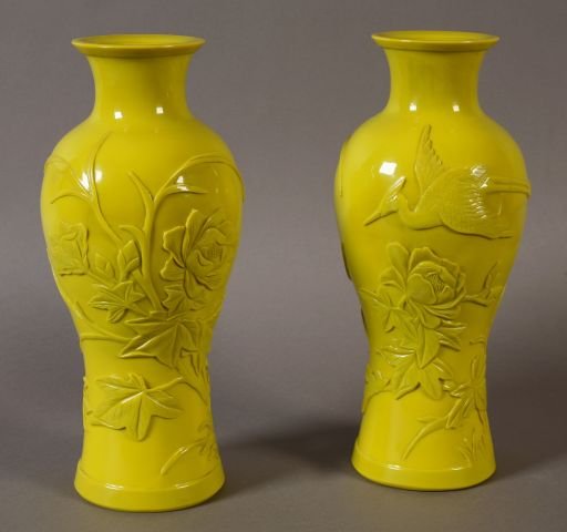 406: Pair of Peking Glass Canary Yellow Vases