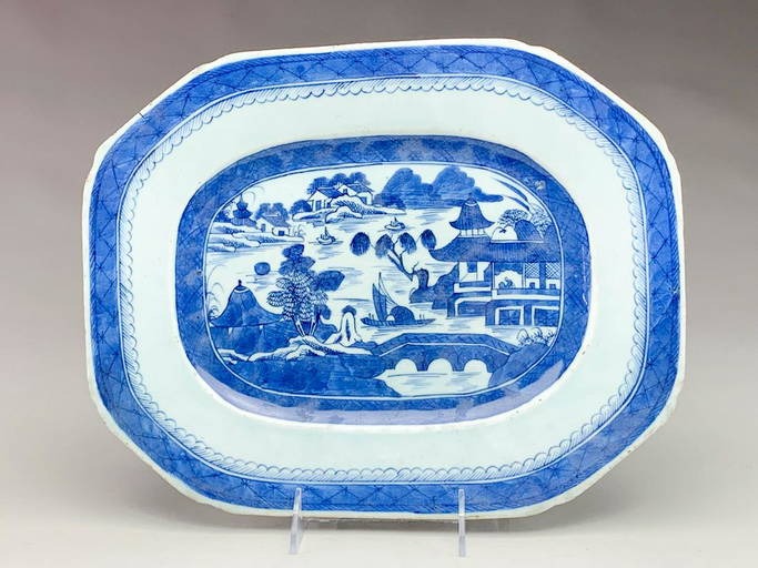 Chinese Export Canton Platter