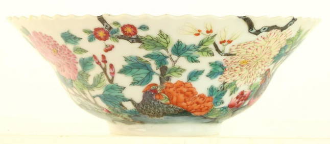 Chinese Porcelain Bowl - Mar 20, 2015 | New Orleans Auction Galleries in LA