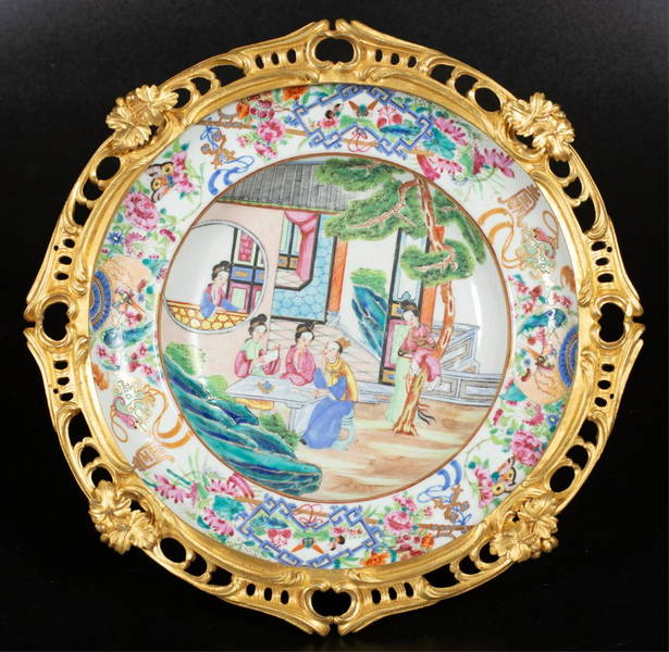 ASIAN COLLECTIONS AUCTION 2023-02-25 Auction - 687 Price Results - John ...