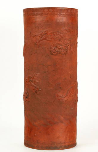 Japanese Umbrella Stand